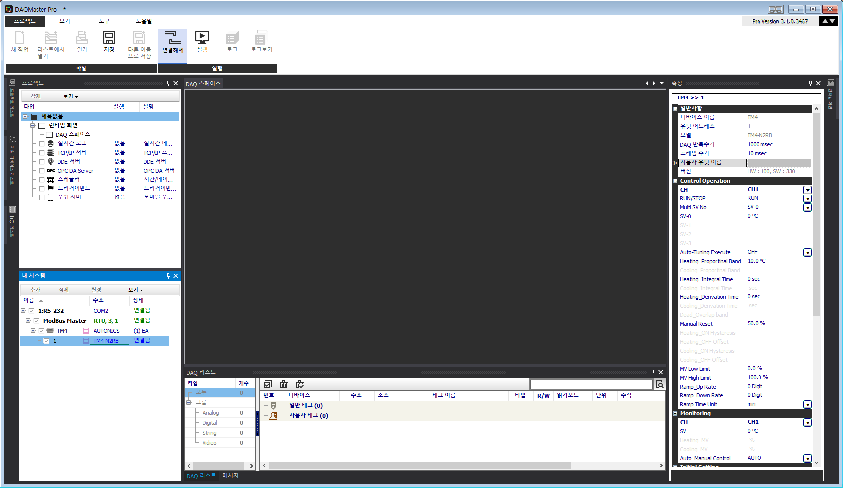 FAQ | Autonics 대한민국