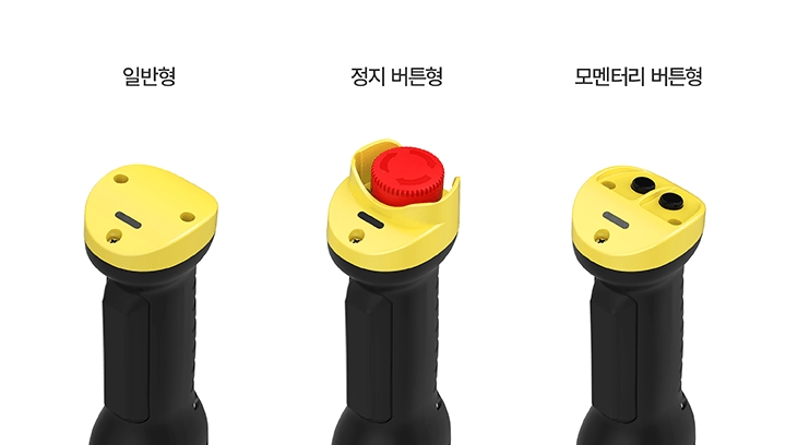 SFEN Series - 세이프티 그립형 인에이블링 스위치 | Autonics (KR)