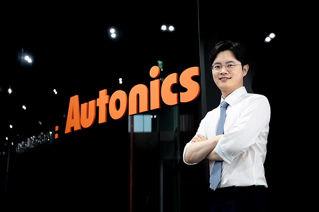 Company News | Autonics Global