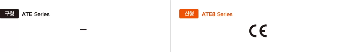 ATE8 Series - 단순 아날로그 타이머 | Autonics (KR)